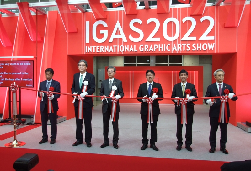 「IGAS2022開幕！ 富士フイルムブース速報 |富士フイルムグローバルグラフィックシステムズ」